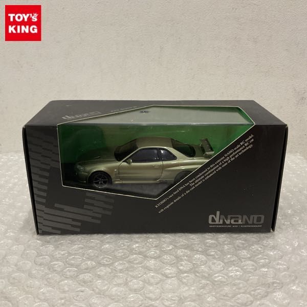 【やや傷や汚れあり】1円〜 京商 dNaNoオートスケールコレクション 1/43 日産 スカイライン GT-R V-Spec II Nur ...