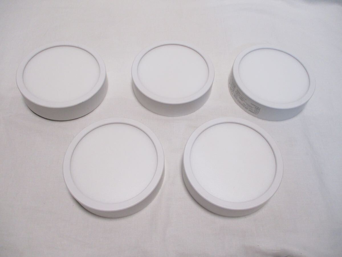 【未使用に近い】M241011A60★ODELIC 2022年製 OL251861R FLAT PLATE フラットプレート R15クラス2 高演色 LEDシーリングライト ★ヤフオクおてがる ...