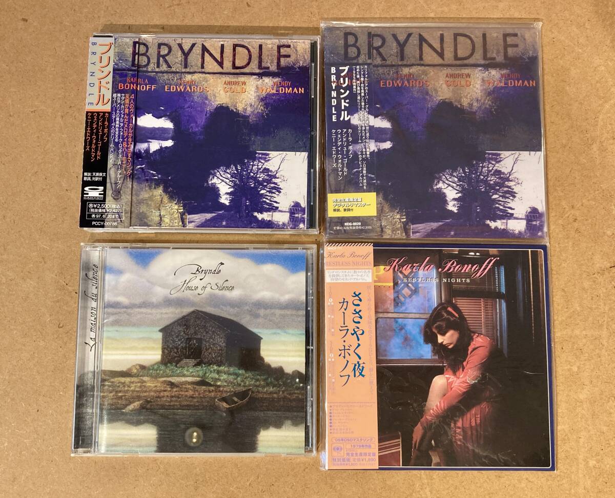 ブリンドル（bryndle）/ハウス・オブ・サイレンス（house of silence）プロモCD ＊karla bonoff、andrew ...