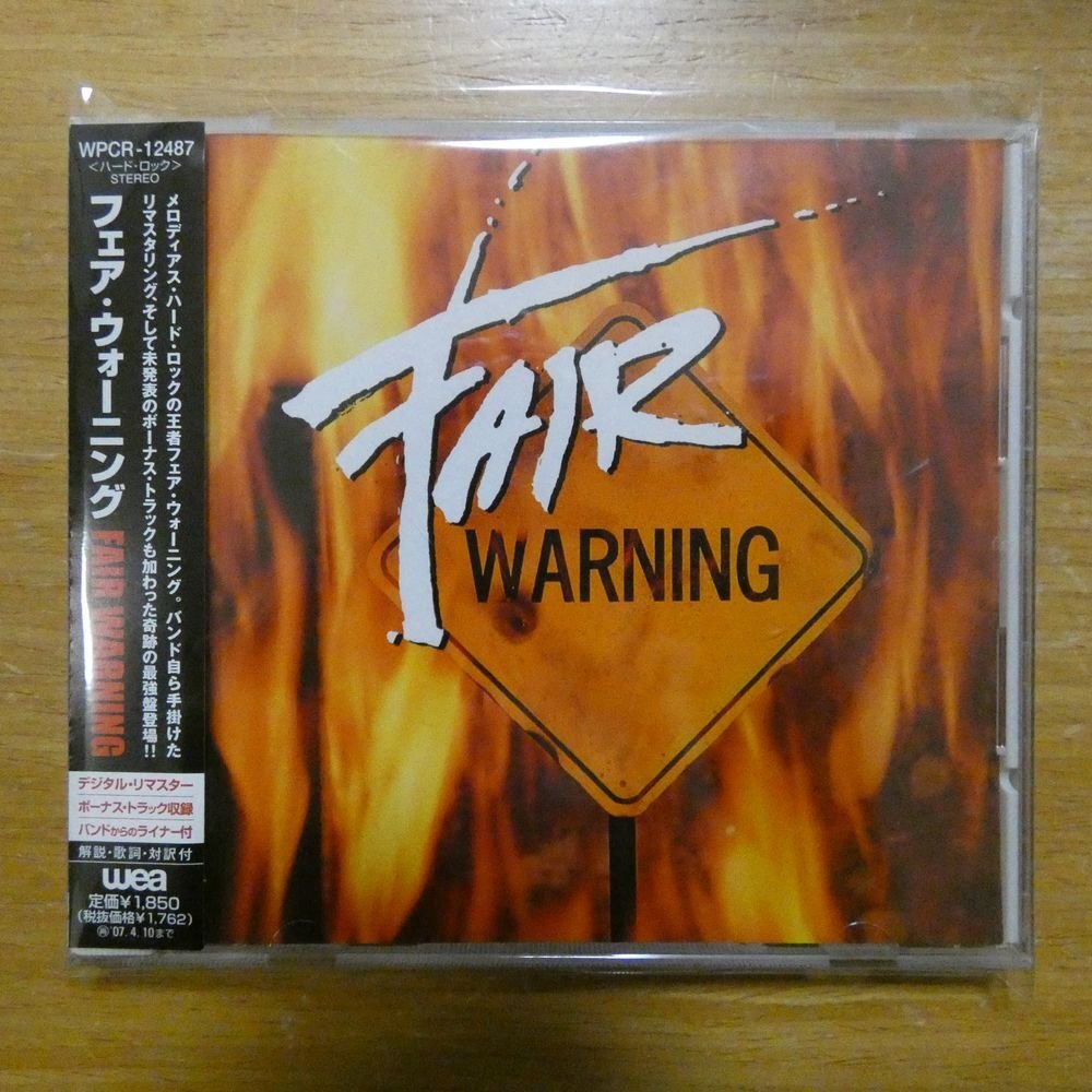 【やや傷や汚れあり】4943674067008;【CD/リマスター】フェア・ウォーニング / FAIR WARNINGの落札情報詳細 - Yahoo!オークション落札価格検索 オークフリー