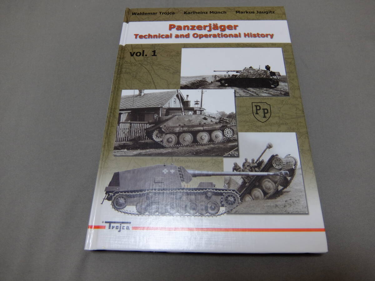 【未使用に近い】★ミリタリー 洋書 AFV 戦車 模型 waldemar Trojca トロイカ本 PANZERJAGER vol.1 ※レア ...