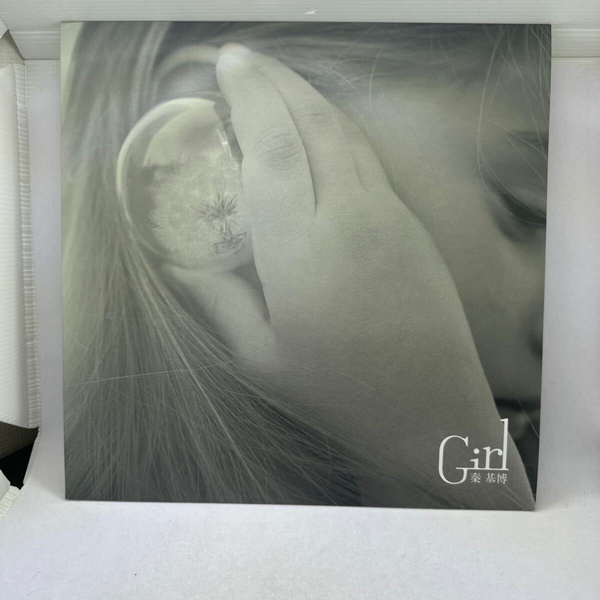 【目立った傷や汚れなし】希少LP!! 秦基博 MOTOHIRO HATA GIRL 鱗 AUJL1 レコード 邦楽 恋がヘタでも生きてます ...