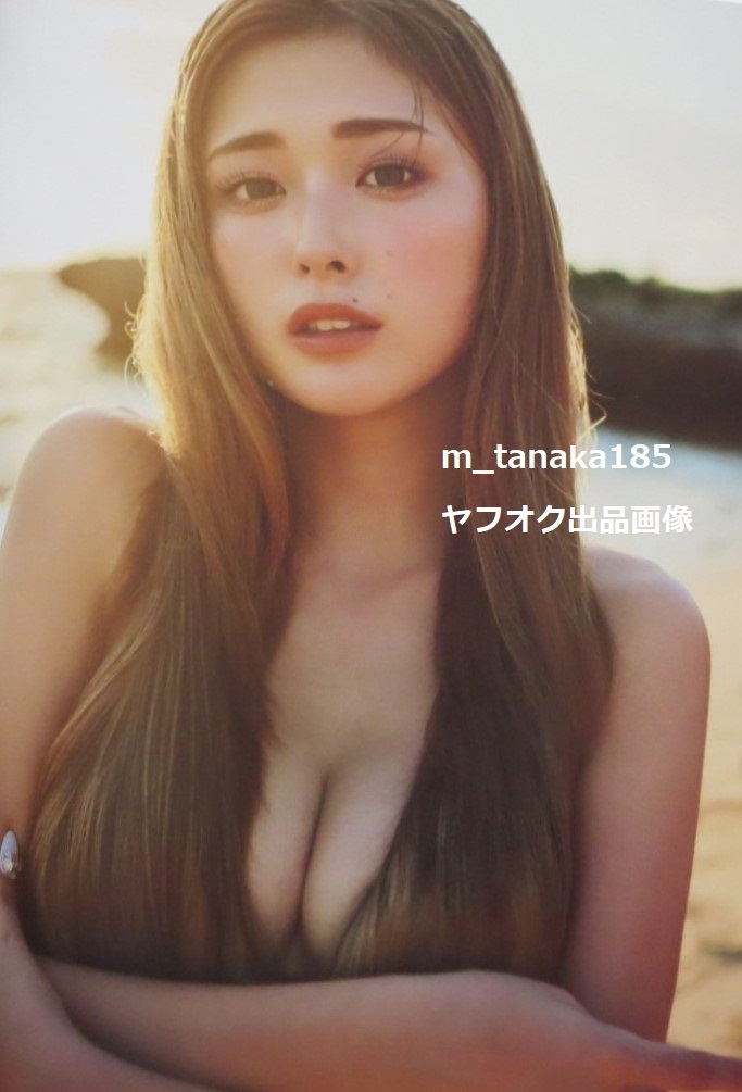 【目立った傷や汚れなし】 希少初版本♪ ゆうちゃみ 2nd写真集 ちゃみSummerの落札情報詳細 - Yahoo!オークション落札価格検索 オークフリー