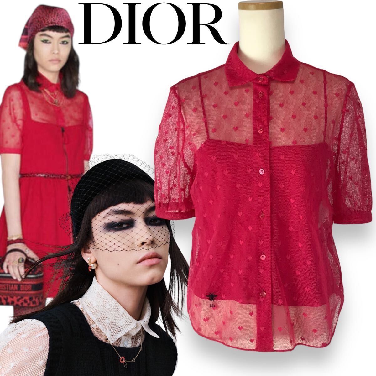 【目立った傷や汚れなし】r144 Christian Dior 2021-2022 ディオール ハート柄 ドット メッシュ ブラウス 半袖 シャツ トップス シースルー 38 イタリア製 正規 ...