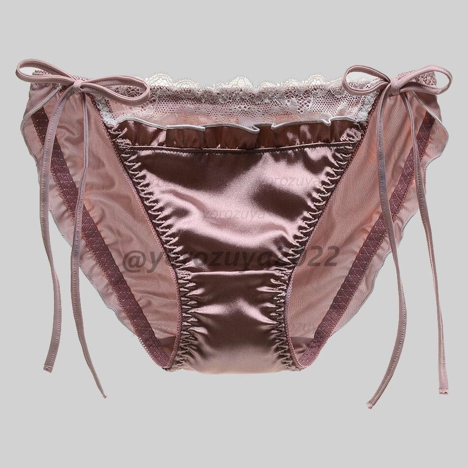 【未使用】141-324-8 超光沢 極シルキー 紐パンツ ブリーフパンティ【ブラウン,XLサイズ】レディース 女性 下着 ランジェリー ...