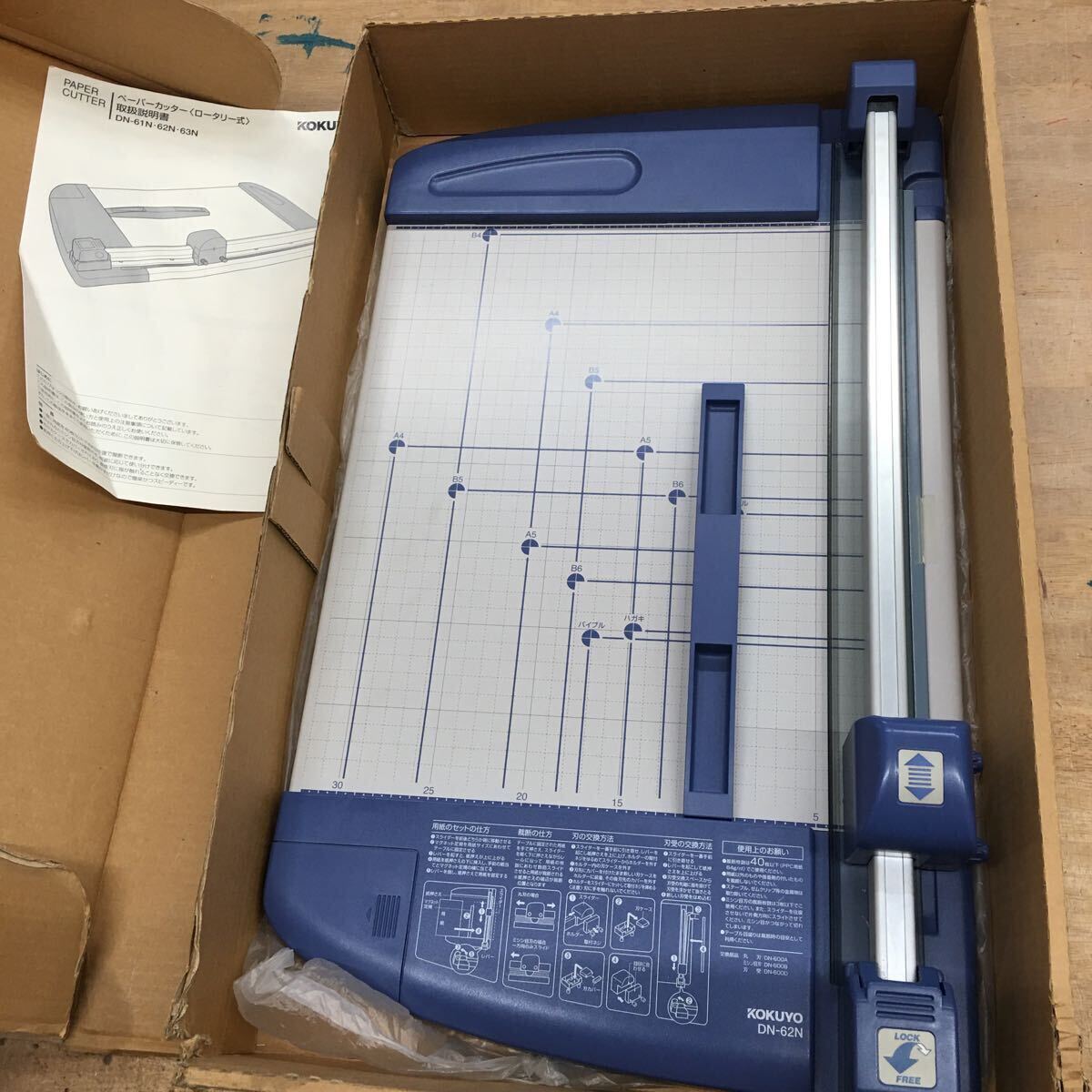 【目立った傷や汚れなし】 (R412-A41) 美品★ライオン ロータリーカッター RC-A4 ペーパーカッター★事務用品の落札情報詳細 - Yahoo!オークション落札価格検索 オークフリー