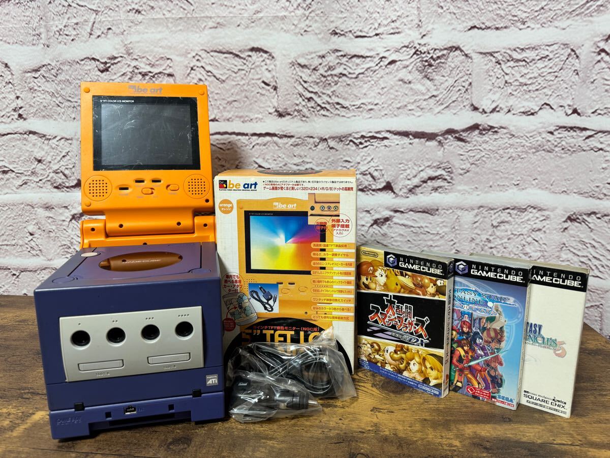 【やや傷や汚れあり】Nintendo ゲームキューブ be art 5 TFT COLOR LCD MONITOR ゲームボーイプレーヤー ...
