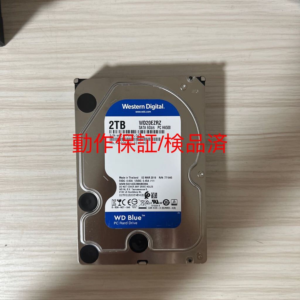 【やや傷や汚れあり】X55:【動作保証/使用0時間】Western Digital WD 2TB WDC WD20EZRZ 3.5インチHDD 2000GBの落札情報詳細 - Yahoo ...