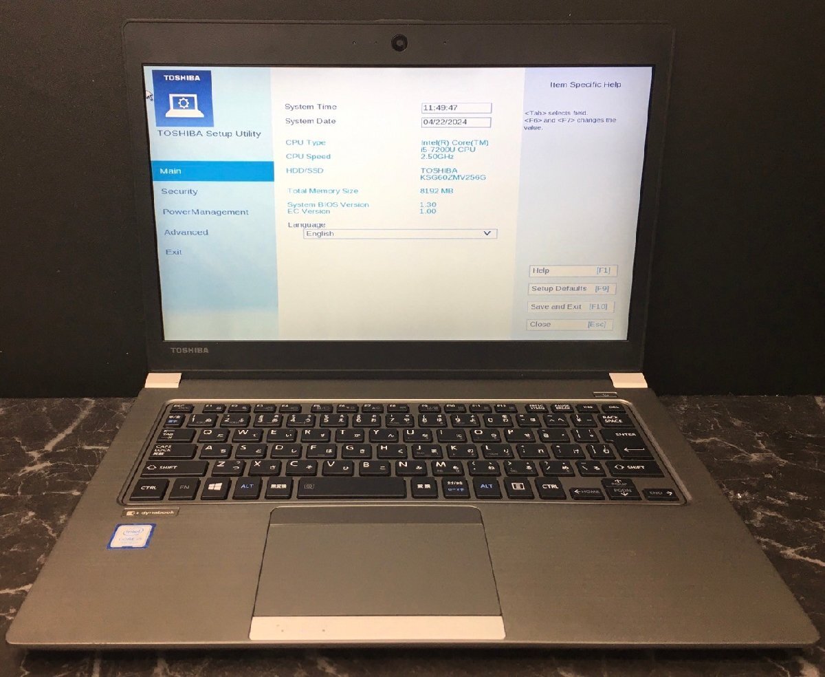 【全体的に状態が悪い】1円～ ジャンク 東芝 dynabook R63/J / 第7世代 / Core i5 7200U 2.50GHz / メモリ 8GB / SSD 256GB / 13. ...