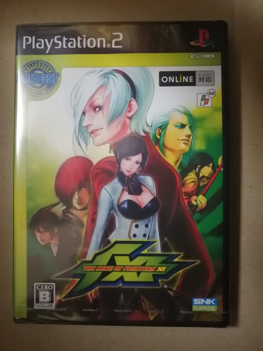 【やや傷や汚れあり】ザ・キング・オブ・ファイターズ99 ネオジオ NEOGEOの落札情報詳細 - Yahoo!オークション落札価格検索 オークフリー