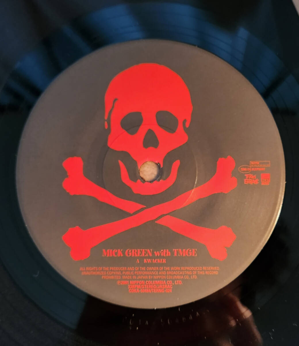 【未使用に近い】7"/稀少盤/Thee Michelle Gun Elephant ミッシェル・ガン・エレファント /Mick Green ...