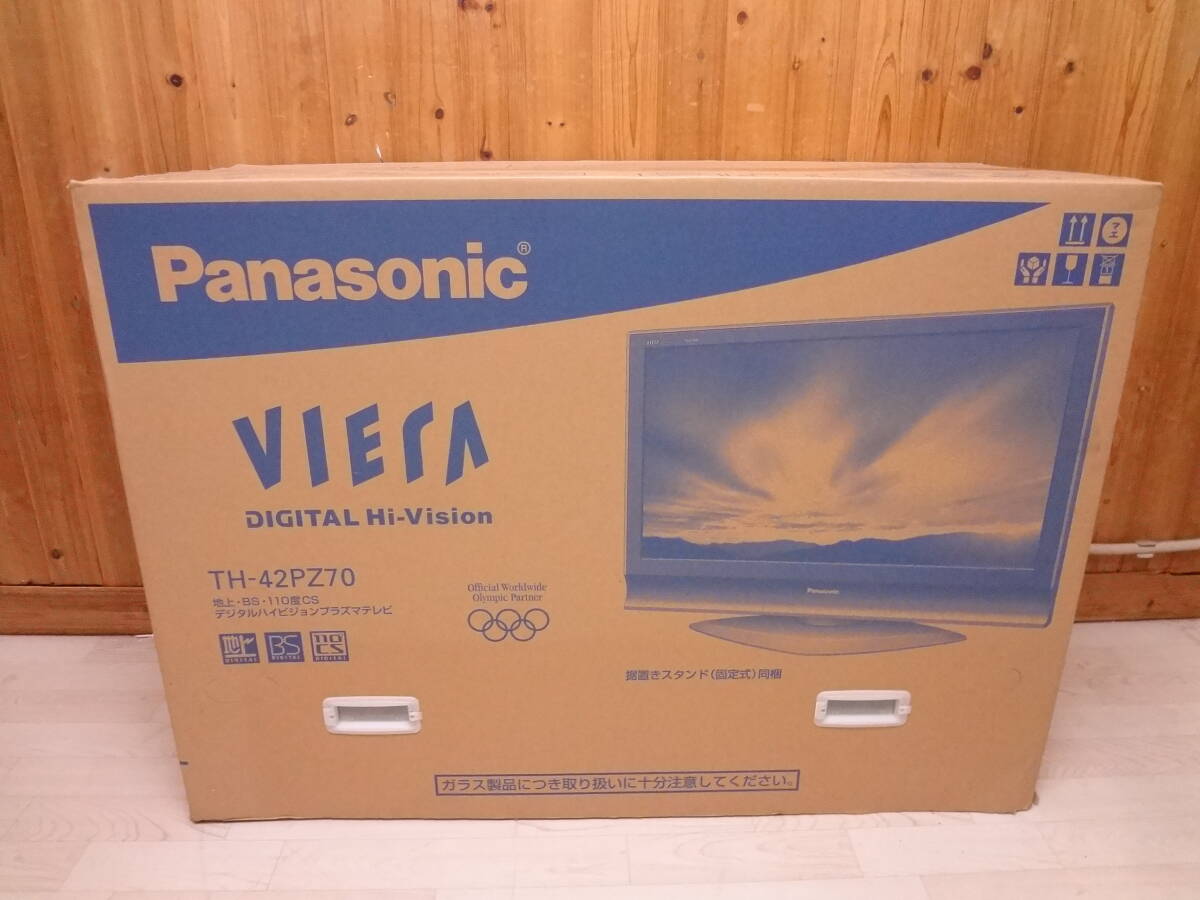 動作品 Panasonic TH-P42S2 10年製 42インチ パナソニック VIERA ビエラ デジタルハイビジョン プラズマテレビ ...