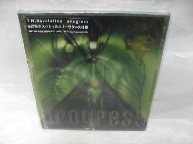 【未使用】T.M.Revolution progress 初回限定スペシャルスリーヴケース仕様 西川貴教 CD 新品の落札情報詳細 - Yahoo!オークション落札価格検索 オークフリー