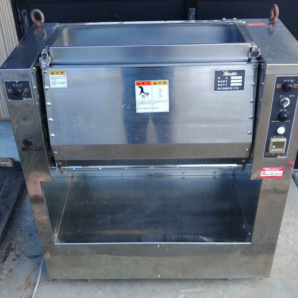【傷や汚れあり】大和製作所 中古 ミキサー 攪拌 練り機 麺製造 うどん ラーメン 25k練り M25 3相200vの落札情報詳細 - Yahoo!オークション落札価格検索 オークフリー