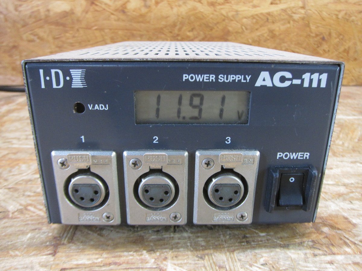 【やや傷や汚れあり】 【通電のみ確認】株式会社 アイ・ディー・エクス IDX AC-111 210W電圧表示機能付ACアダプター 現状品 Z ...