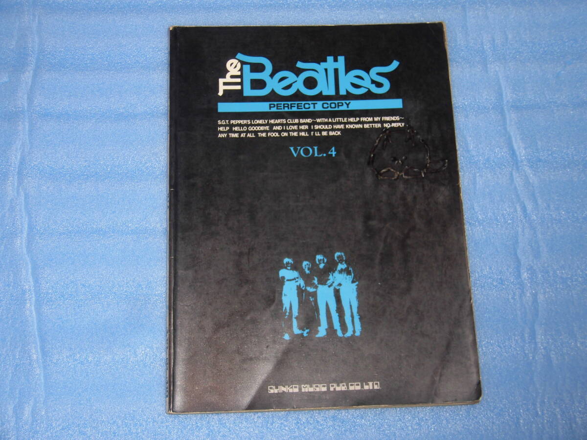 【傷や汚れあり】♪バンドスコア ザ・ビートルズ パーフェクトコピー Vol.4 The BEATLES PERFECT COPY♪シンコーミュージック♪ 【同梱可】の落札情報詳細 ...