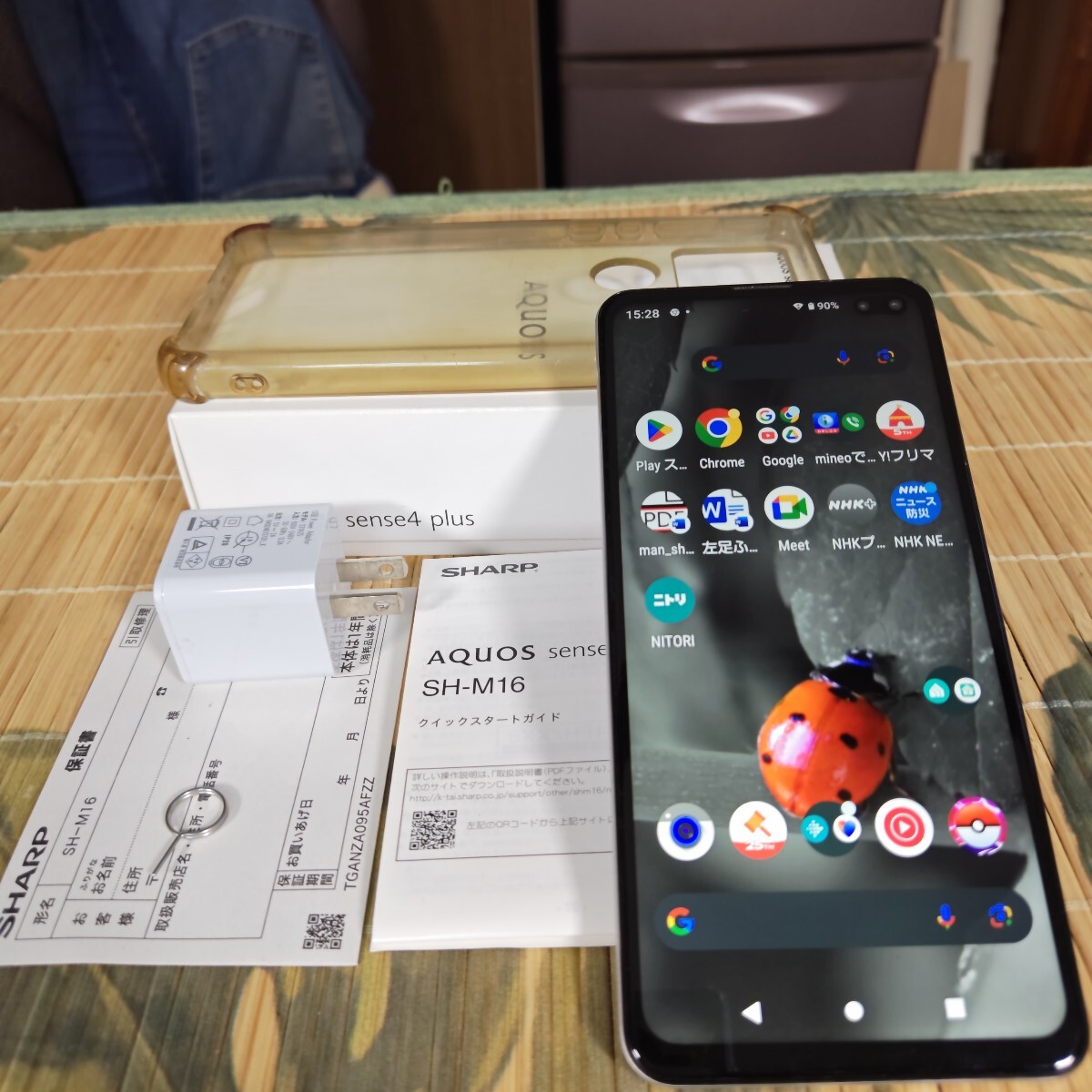 【やや傷や汚れあり】SHARP AQUOS sense4 plus SH-M16 8GB/128GB SIMフリーの落札情報詳細 - Yahoo!オークション落札価格検索 オークフリー