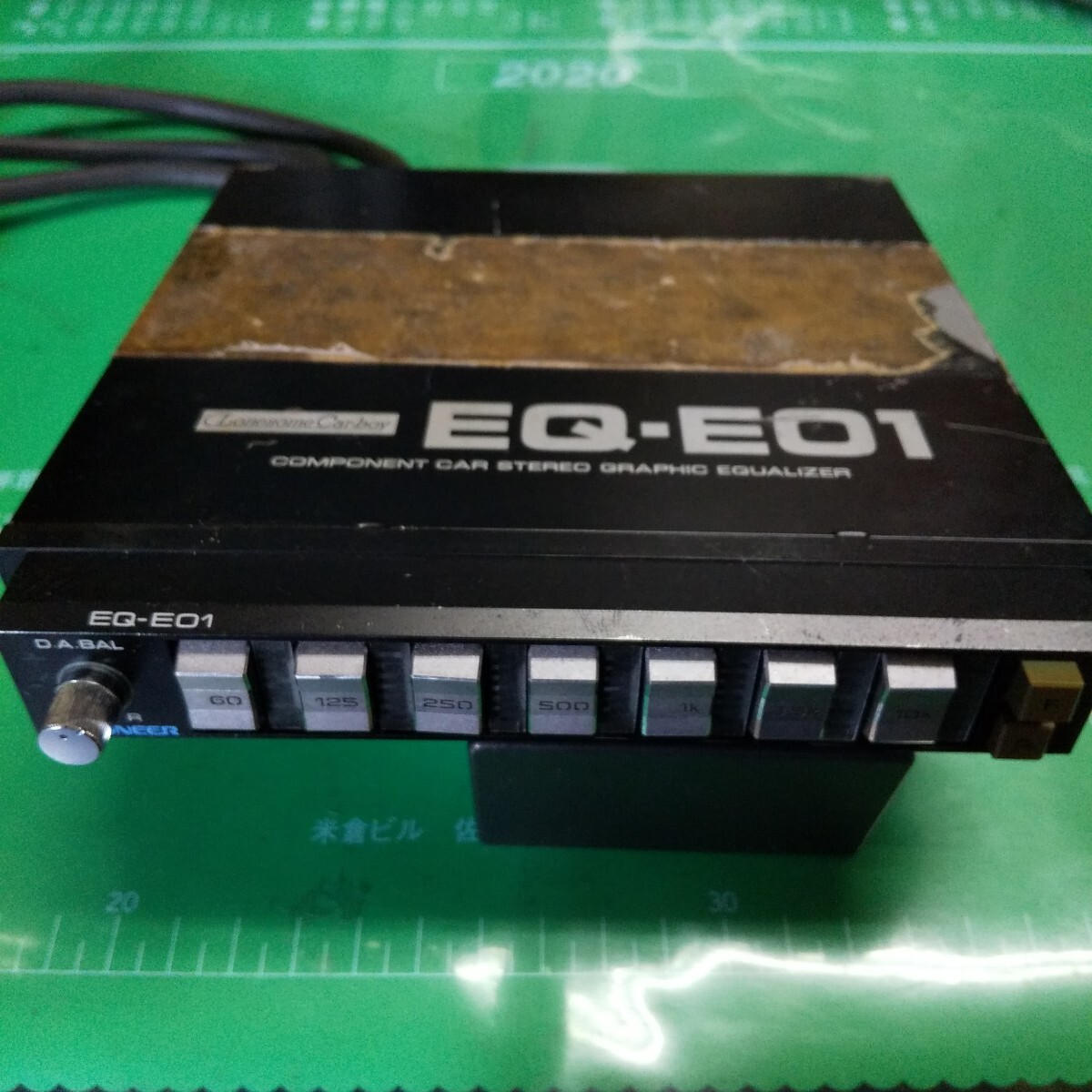 【全体的に状態が悪い】カーコンポ グラフィック イコライザー 動作未確認 ジャンク ロンサムカーボーイ 昭和 スカG EQ-EO1 ...