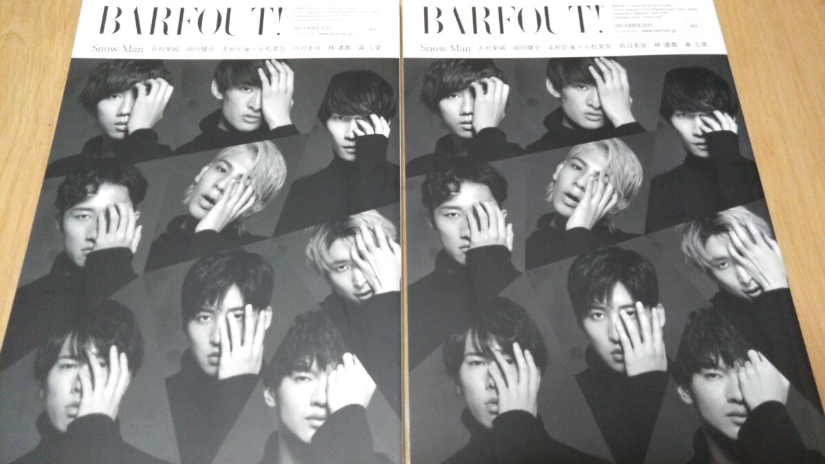 Snow Man 佐久間大介 切り抜き BARFOUT！ バァフアウト！ Vol.311 AUGUST 2021 10Pの落札情報詳細 - Yahoo!オークション落札価格検索 オークフリー