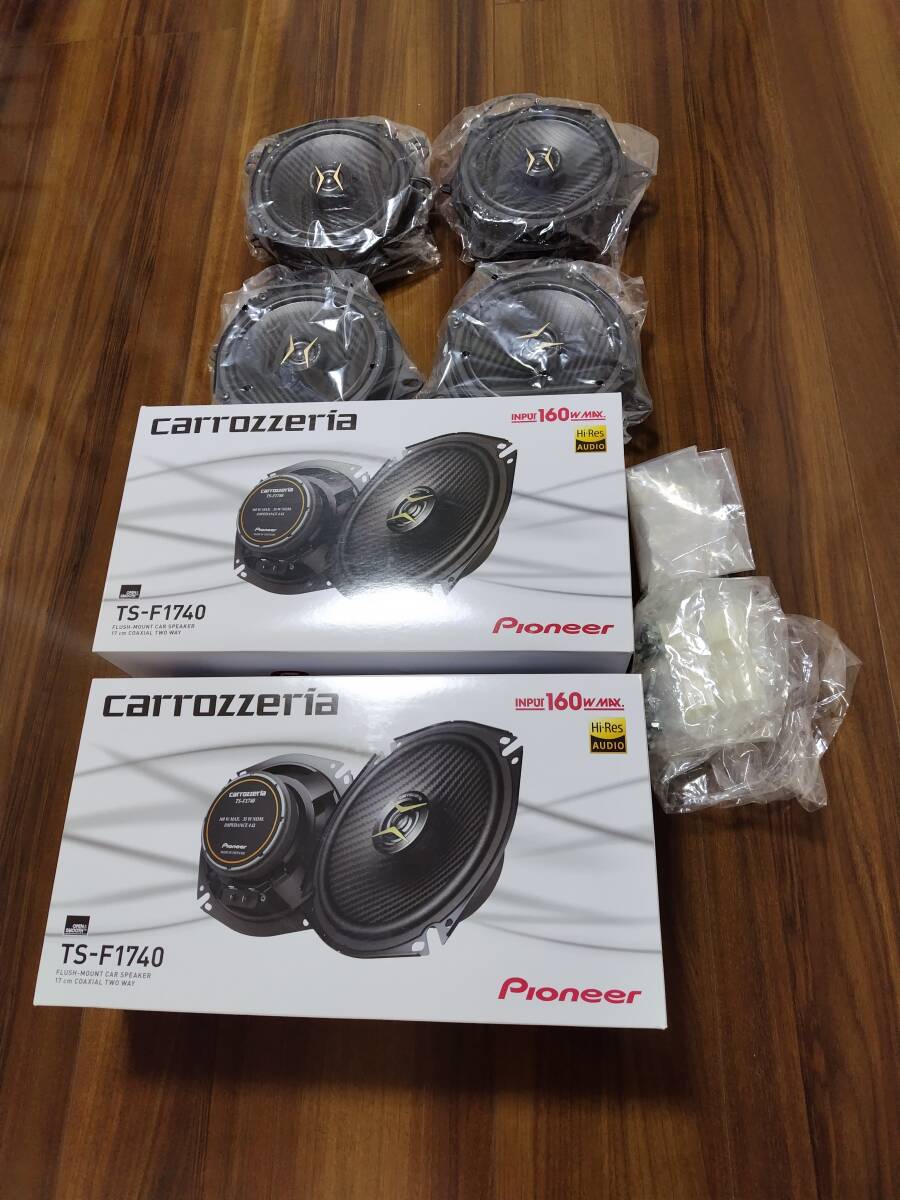 【やや傷や汚れあり】カロッツェリア carrozzeria スピーカー TS-F1740 日産 E12 NOTE ノート取り外し品 の落札情報詳細 - Yahoo!オークション落札価格検索 ...