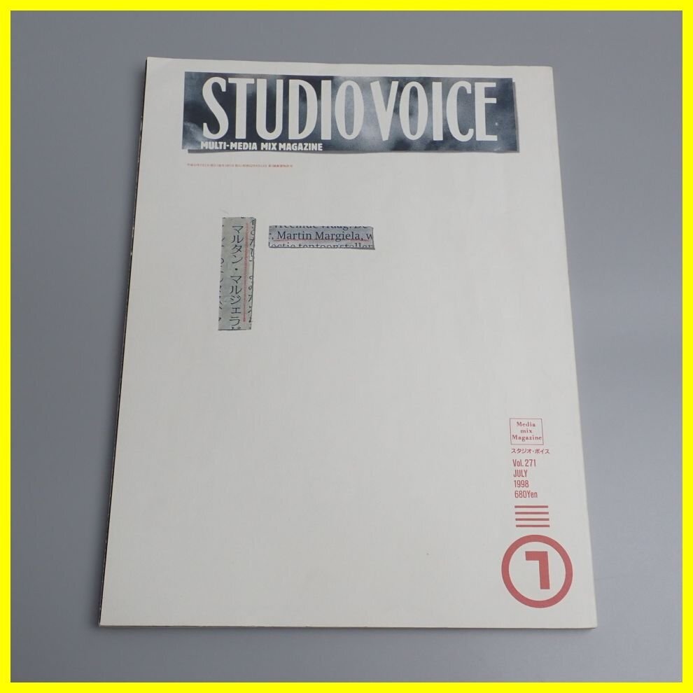 【目立った傷や汚れなし】20B STUDIO VOICE (スタジオ・ボイス) 2001年 12月号 vol.312 《特集》オノ・ヨーコ ...