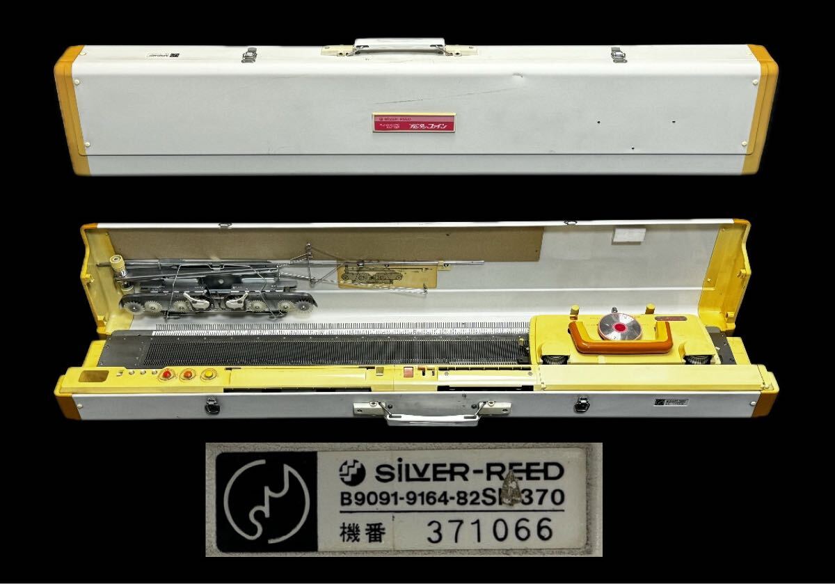 【やや傷や汚れあり】AZ-855 SILVER REED シルバーリード パンチガード カンタンファイン SK-370 編み機 現状 動作未確認 ハンドクラフト 手芸の落札情報詳細 ...