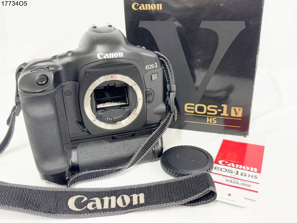 【傷や汚れあり】Canon キャノン EOS-1V HS イオス 一眼レフ フィルムカメラ ボディ POWER DRIVE BOOSTER PB-E2 箱付 動作未確認 17734O5-10の ...