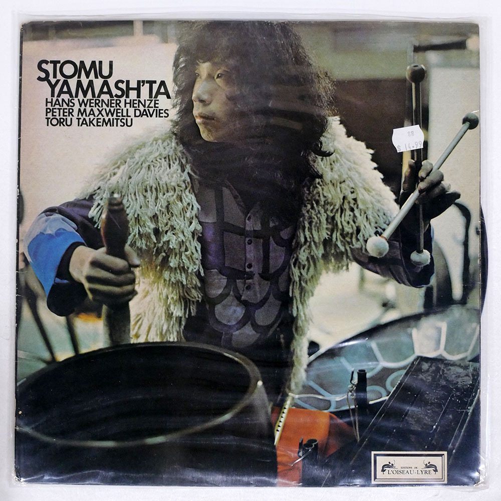【やや傷や汚れあり】STOMU YAMASHTA/PRISON SONG / TURRIS CAMPANARUM SONANTIUM / SEASONS/L’OISEAU-LYRE DSLO1 ...