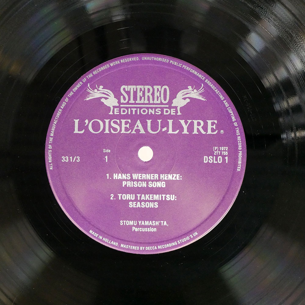 【やや傷や汚れあり】STOMU YAMASHTA/PRISON SONG / TURRIS CAMPANARUM SONANTIUM / SEASONS/L’OISEAU-LYRE DSLO1 ...