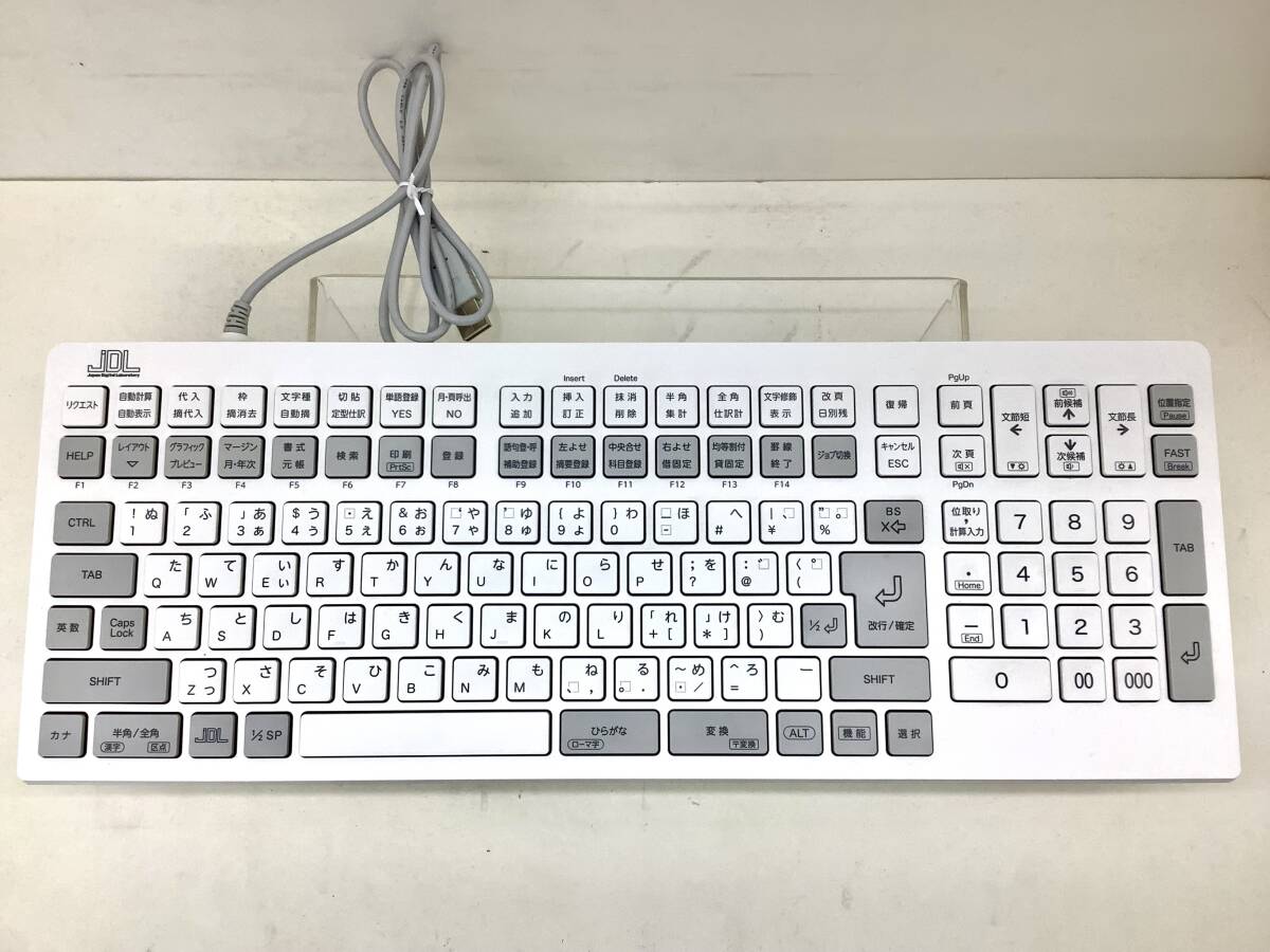 【やや傷や汚れあり】JDL 日本デジタル研究所 ジャンク 1万円スタート 財務キーボード EKUJ15 USB有線接続の落札情報詳細 - Yahoo!オークション落札価格検索 オークフリー