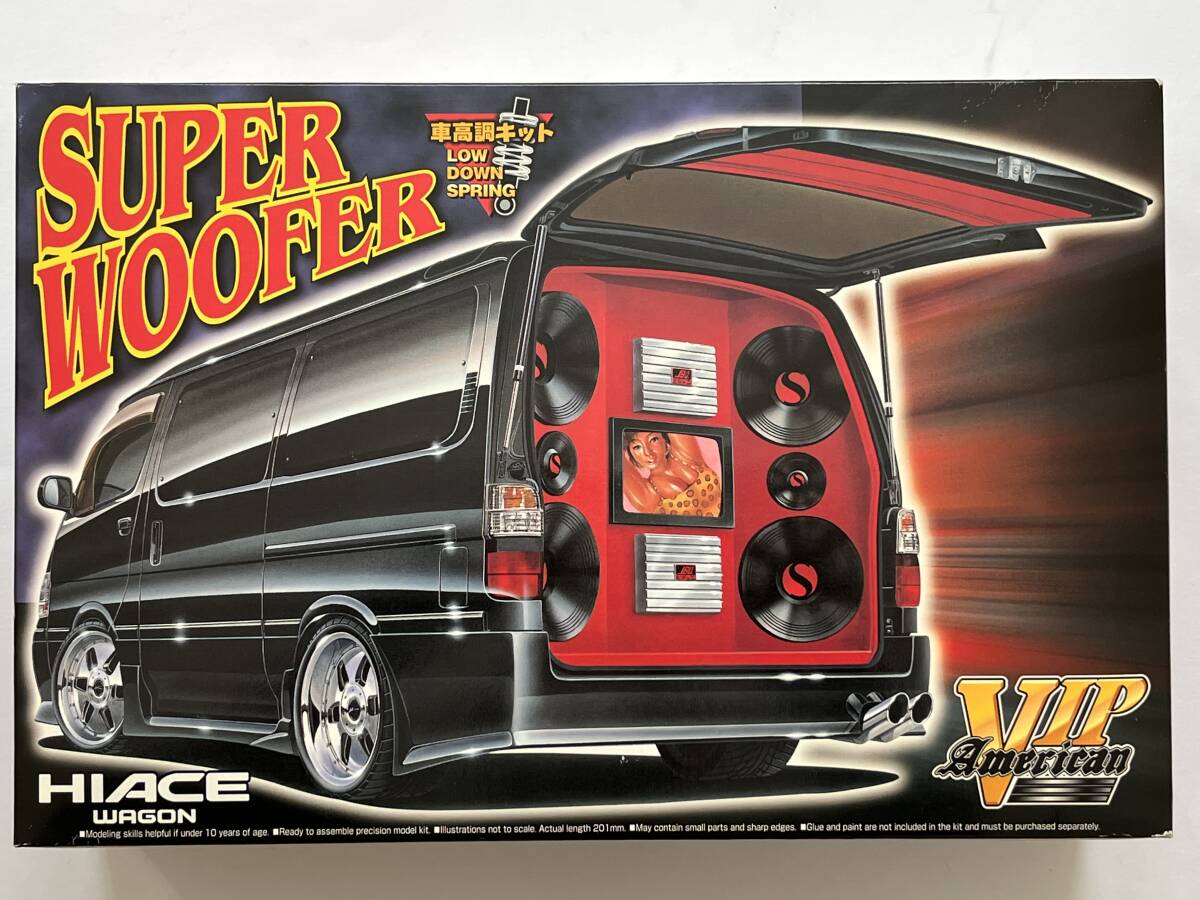 【傷や汚れあり】アオシマ 1/24 VIPアメリカンシリーズ No.27 SUPER WOOFER HIACE WAGON ダイナスティ ...