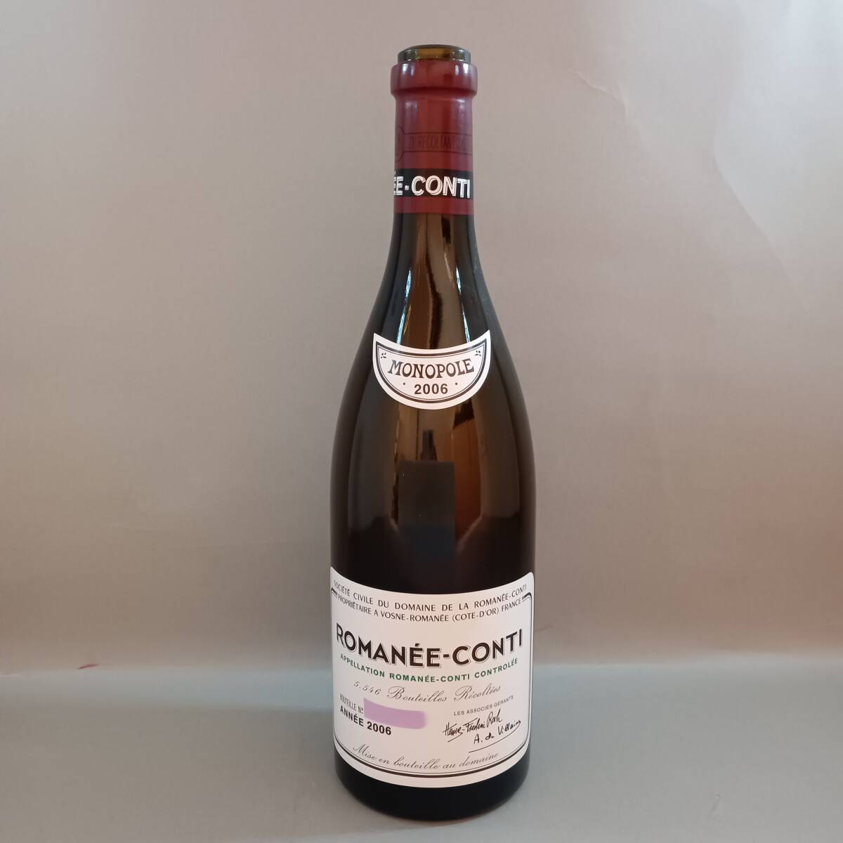 【目立った傷や汚れなし】 DRC ロマネコンティ Romanee-Conti 2006 空ボトル 空瓶 デキャンタ OKAS34554①の落札 ...