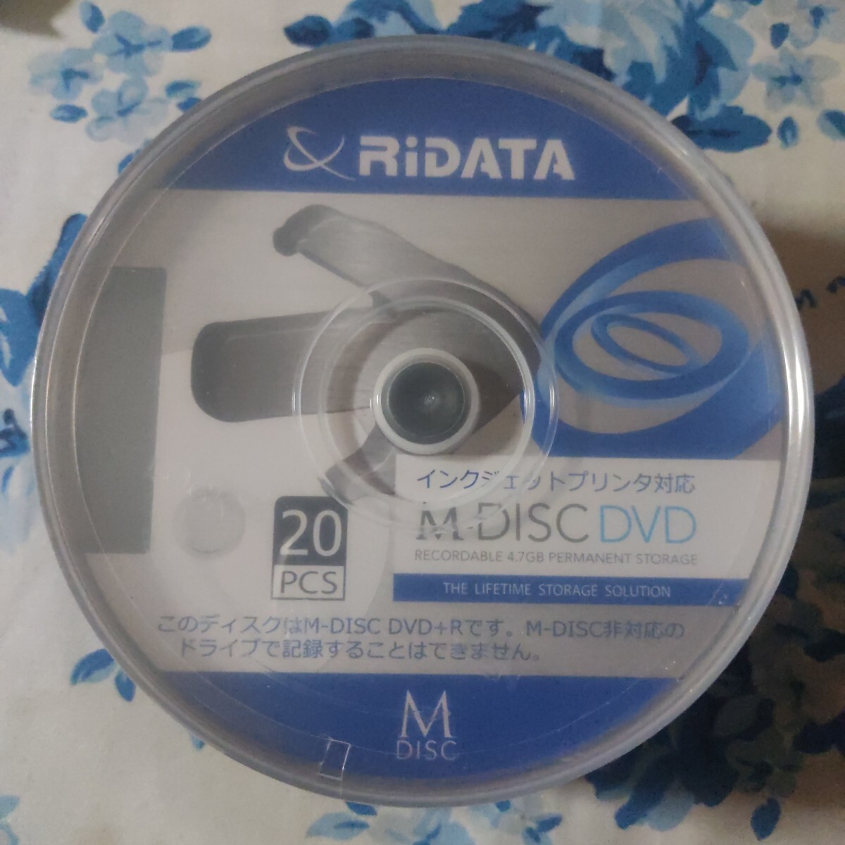 【未使用】未開封 RiDATA M-DISC DVD+R 20枚スピンドル M-DVD4.7GB.PW20SP 送料込み 現状渡し、無保証。の ...