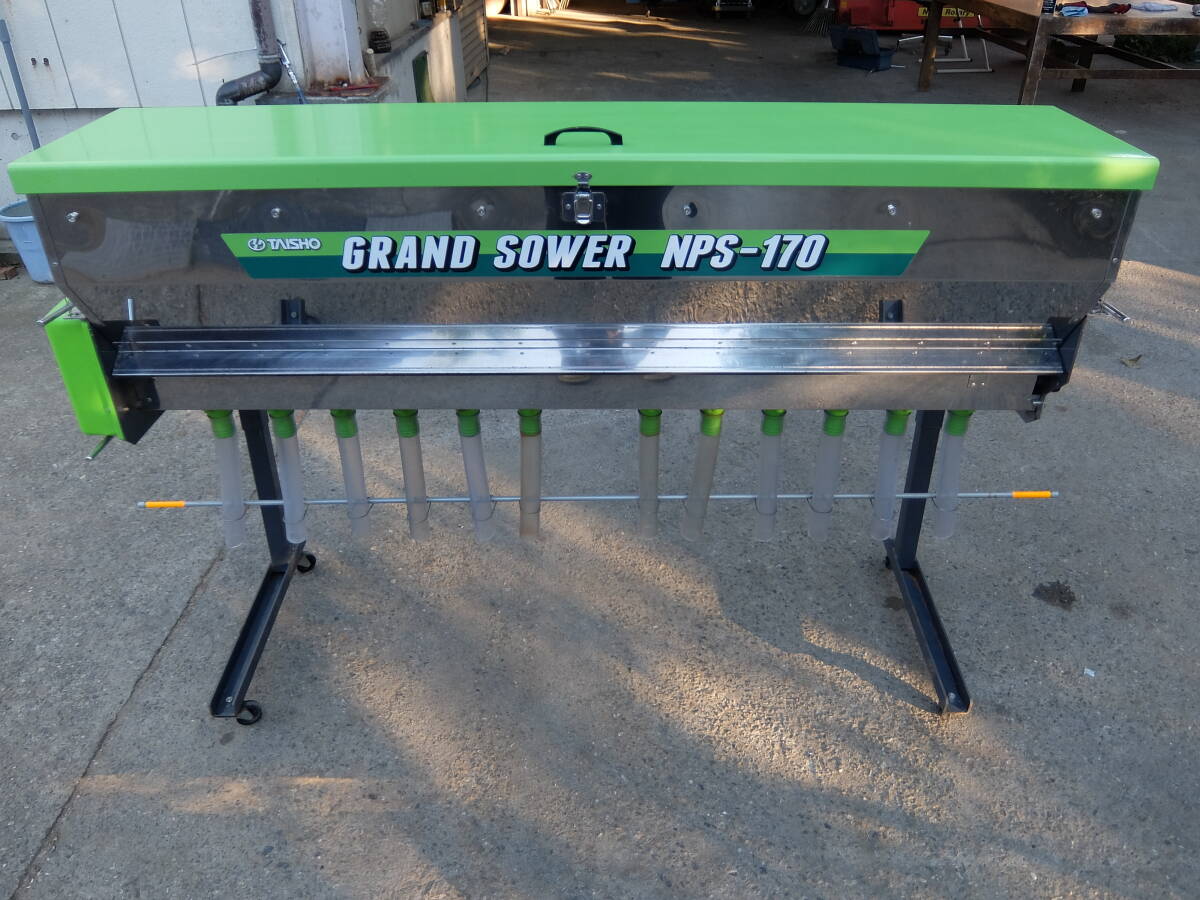 【傷や汚れあり】千葉県我孫子市★電動リモコン★2 タイショー グランドソワー NPS-170 散布幅800～1700mm 肥料散布機 トラクター フロント取付 中古の落札情報詳細 ...
