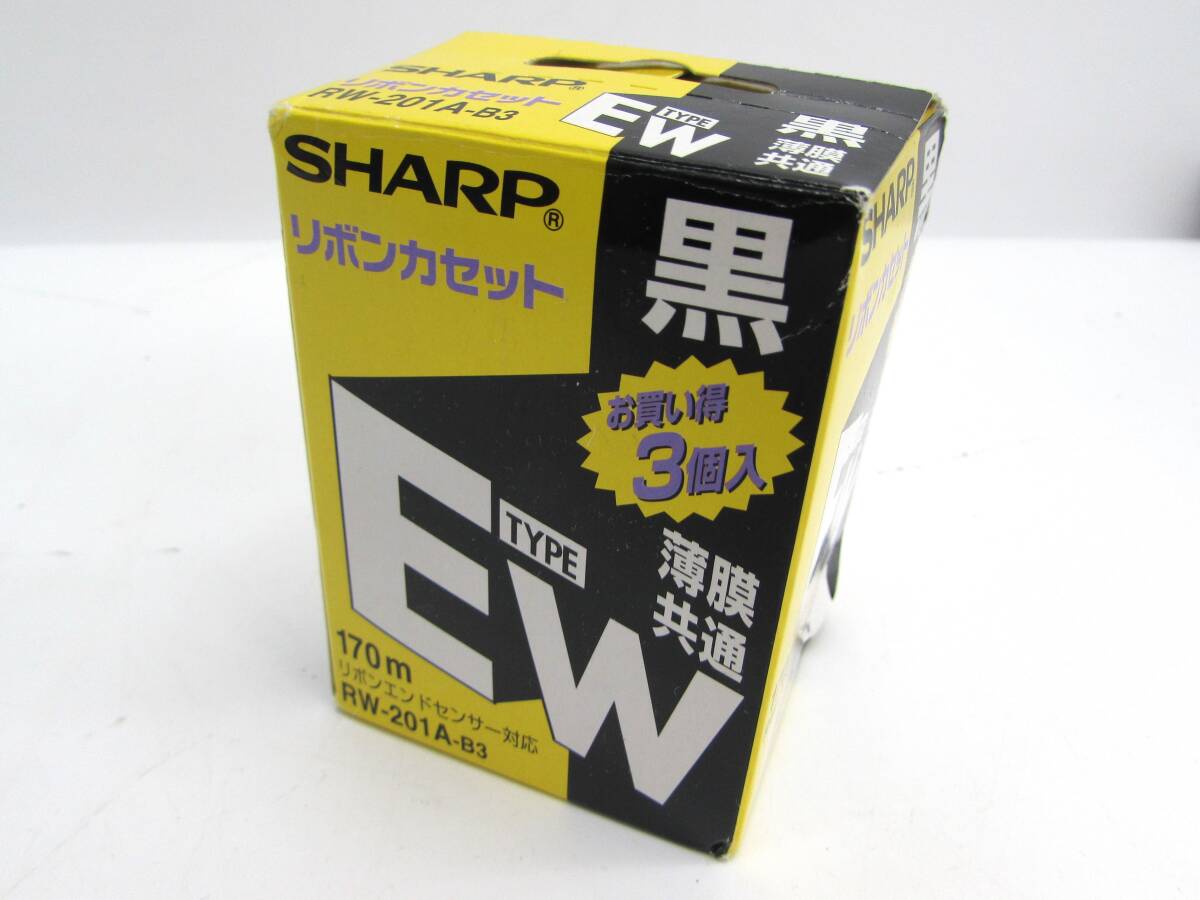【未使用】未開封 シャープ SHARP EW インクリボンカセット 黒 RW-201A 3パック入り リボンエンドセンサー対応 ワープロ専用 レトロの落札情報詳細 - Yahoo!オークション ...