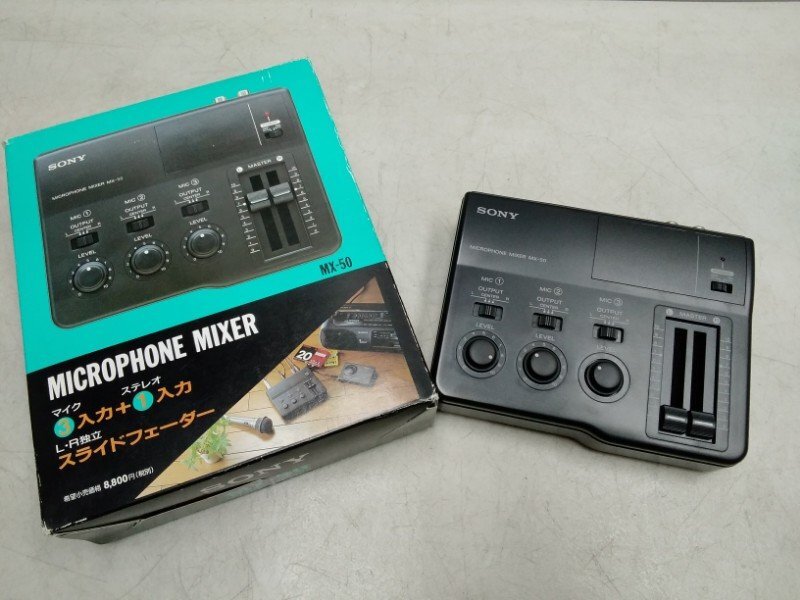 【目立った傷や汚れなし】送料安 美品 SONY ソニー マイクロフォンミキサー MX-50 MICROPHONE MIXER ミキサーの落札 ...