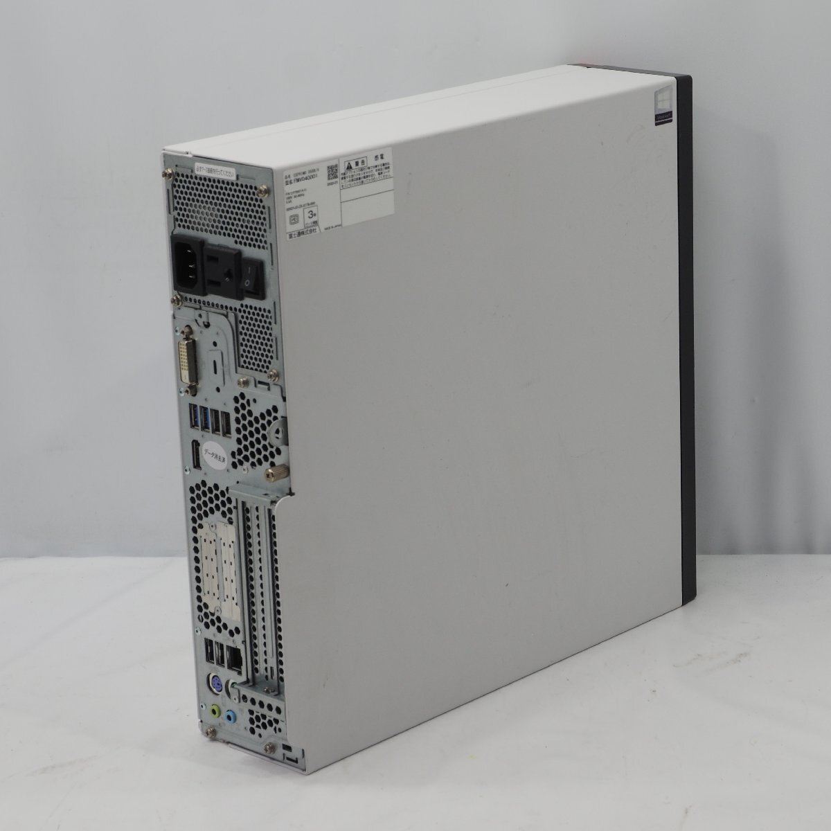 【傷や汚れあり】FUJITSU ESPRIMO D588/V Core i3-8100 3.6GHz/8GB/SSD128GB/DVD/OS無 ...