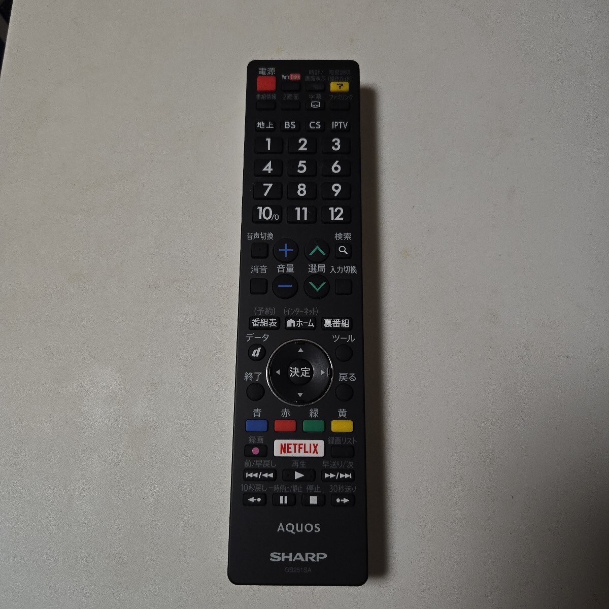 【やや傷や汚れあり】シャープ SHARP 液晶テレビ（AQUOS アクオス) 純正リモコンGB251SA 動作確認済み中古品の落札情報詳細 - Yahoo!オークション落札価格検索 オークフリー