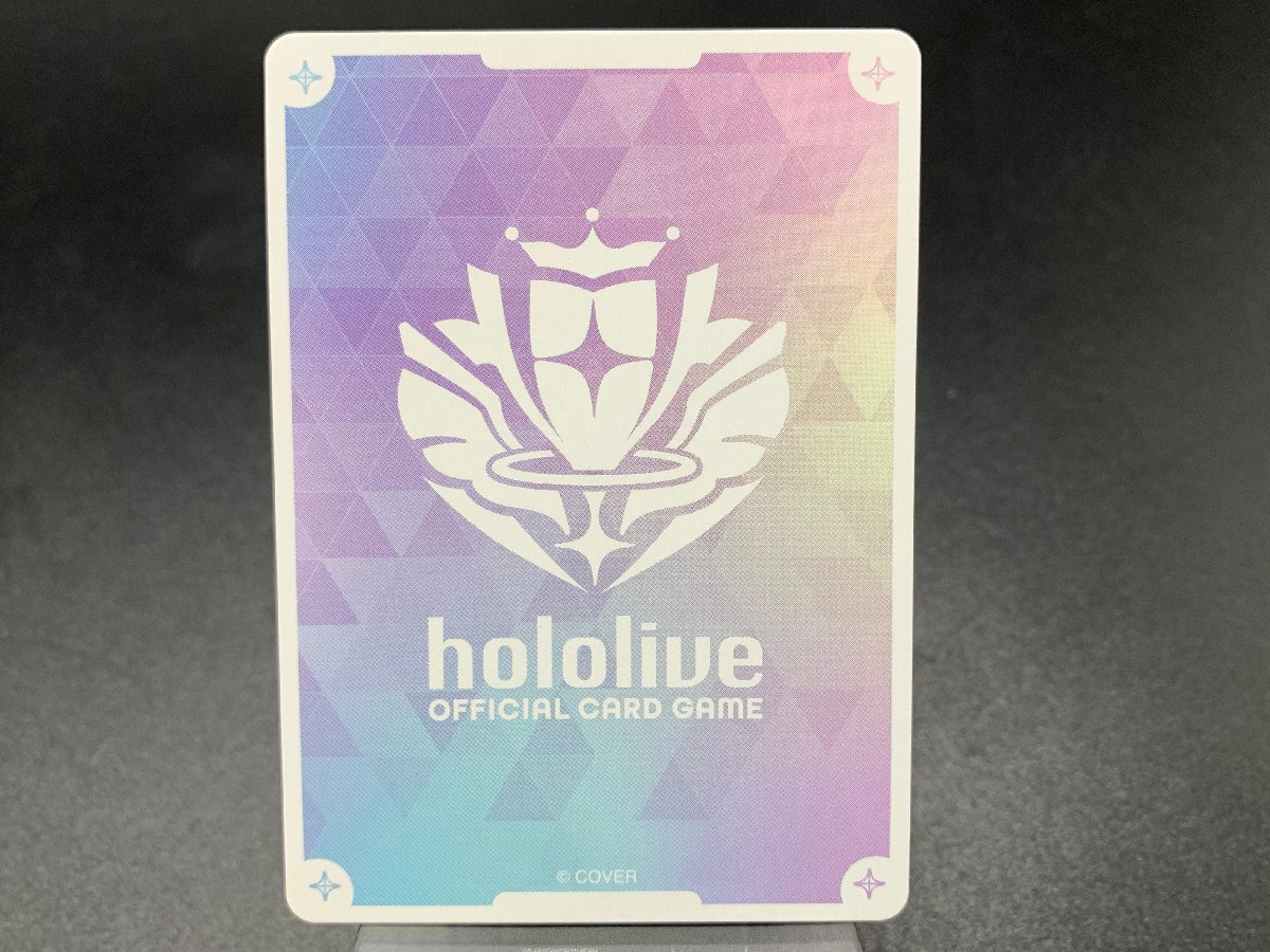 【目立った傷や汚れなし】星街すいせい SEC サイン入り hBP01-007 ホロライブ OCG hololive OFFICIAL CARD GAME ブルーミングレディアンス [41 ...