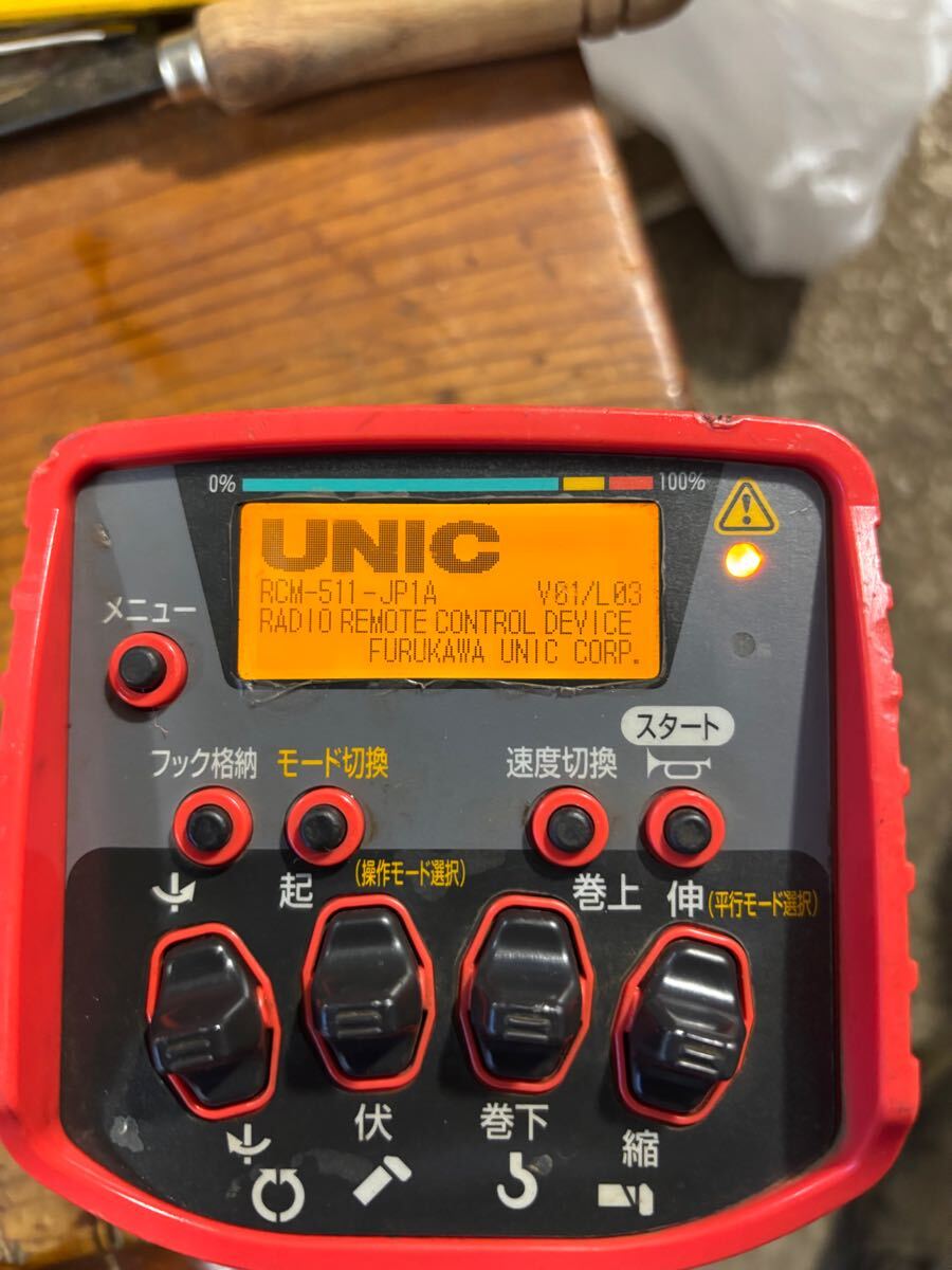 【やや傷や汚れあり】K98。ジャンク品。古河ユニック UNIC リモコン ラジコン RCM-512。https://youtu.be ...