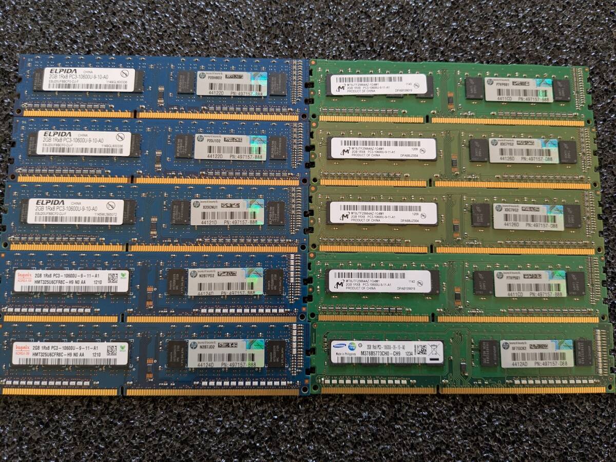 【目立った傷や汚れなし】ELPIDA SKhynix サムスン マイクロン DDR3 SDRAM PC3-10600U 20GB(2GBΧ10) 中古の落札情報詳細 - Yahoo ...
