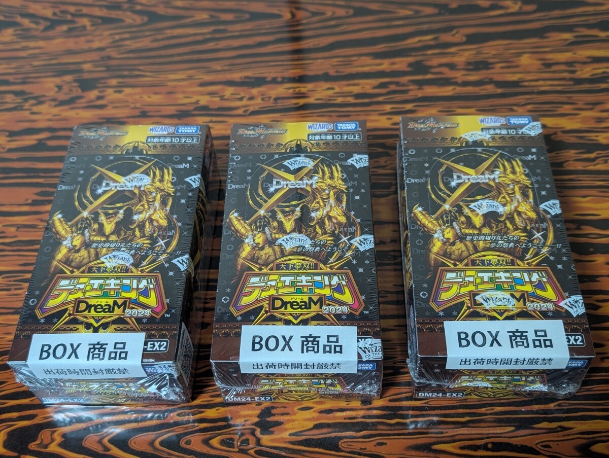 【未使用】光霊姫アレフティナ(22EX1 4/130)〔SR〕【光】〈デュエキングMAX 2022〉 デュエル・マスターズの落札情報詳細 - Yahoo!オークション落札価格検索 オークフリー