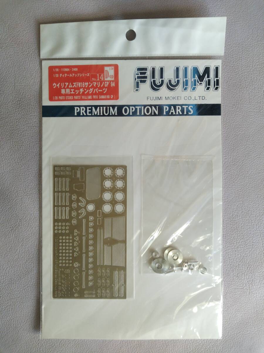 【傷や汚れあり】70367 京商 1/64 スーパーアグリ SA07 Honda #22 F1 SanMarino GP 2007 06552Aの落札情報詳細 - Yahoo!オークション落札 ...
