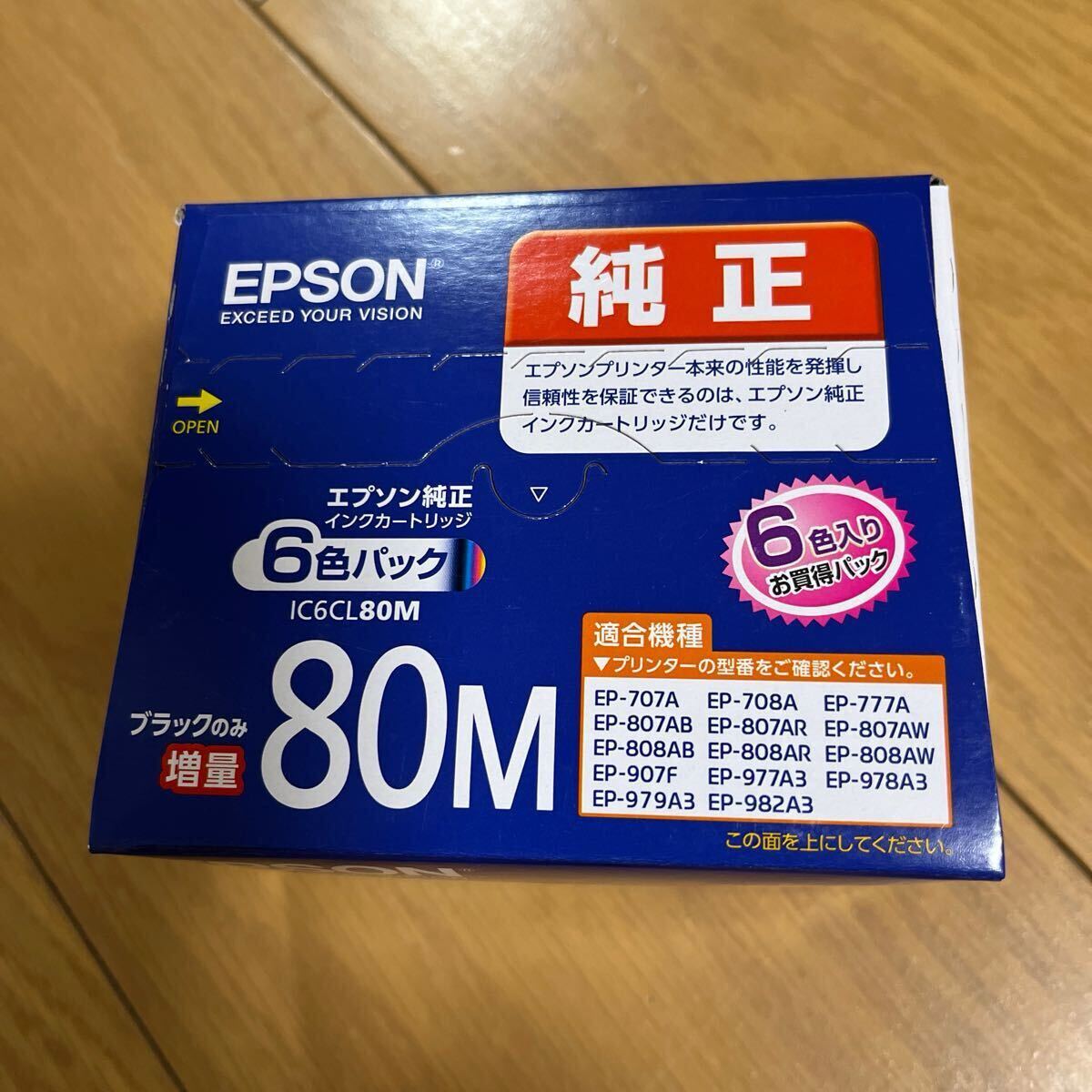 【未使用】【匿名配送・送料無料】エプソン EPSON IC6CL80M(とうもろこし) 純正 インクカートリッジ 6色パック（黒のみ増量）が1個の落札情報詳細 - Yahoo!オークション落札 ...