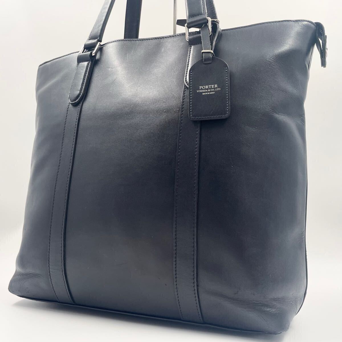 【やや傷や汚れあり】吉田カバン PORTER RIDE ウエストバッグの落札情報詳細 - Yahoo!オークション落札価格検索 オークフリー