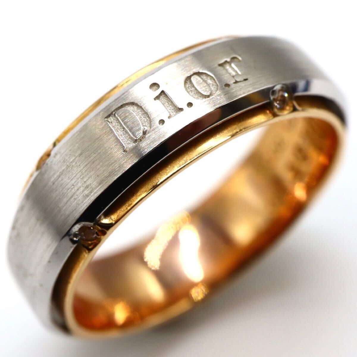 【目立った傷や汚れなし】1円〜!!Dior(ディオール)＊K18 天然ダイヤモンドリング＊ D 約6.3g 約14.5号 diamond jewelry ring 指輪 EF9/EF9 ...