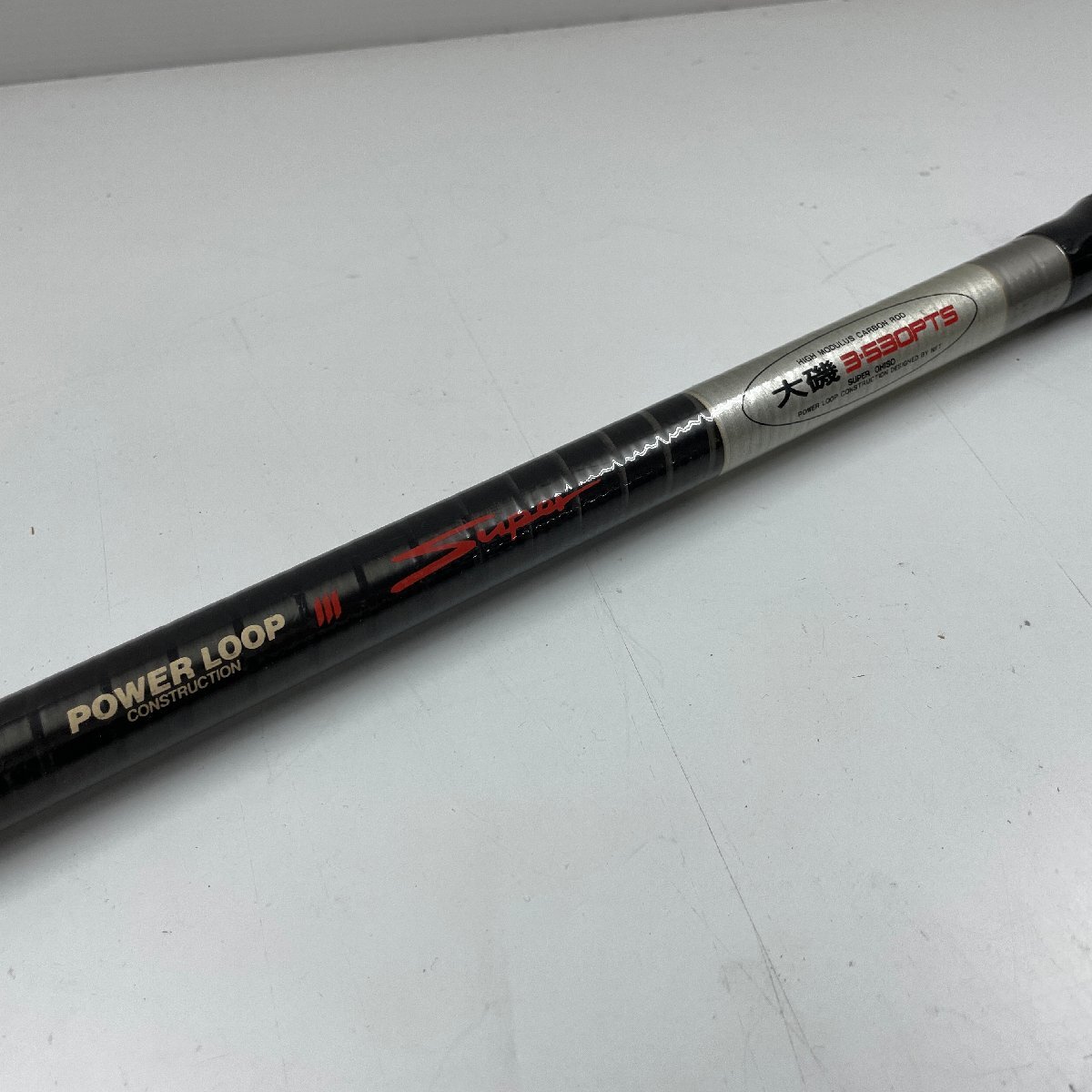 【やや傷や汚れあり】m002 D(120) 1 SHIMANO HYPERLOOP 大磯 3-530PTS シマノ 磯竿 釣竿 釣り竿 6本 ...