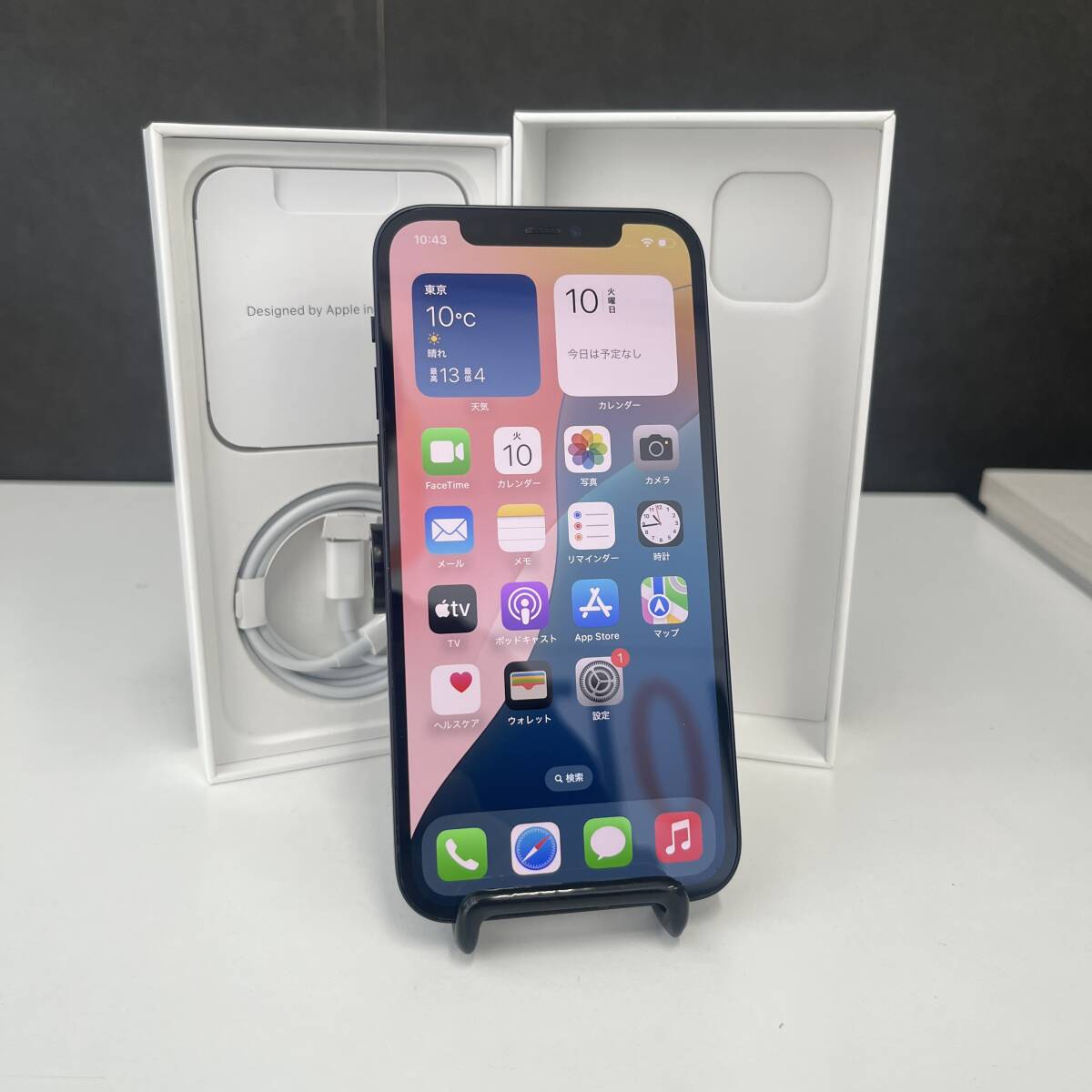 【目立った傷や汚れなし】【バッテリー100％】iPhone12 64GB ブラック 黒 SIMフリー MGHN3J/A 各キャリアMVNO 即決あり！バッテリー100％！極美品！！の落札情報 ...