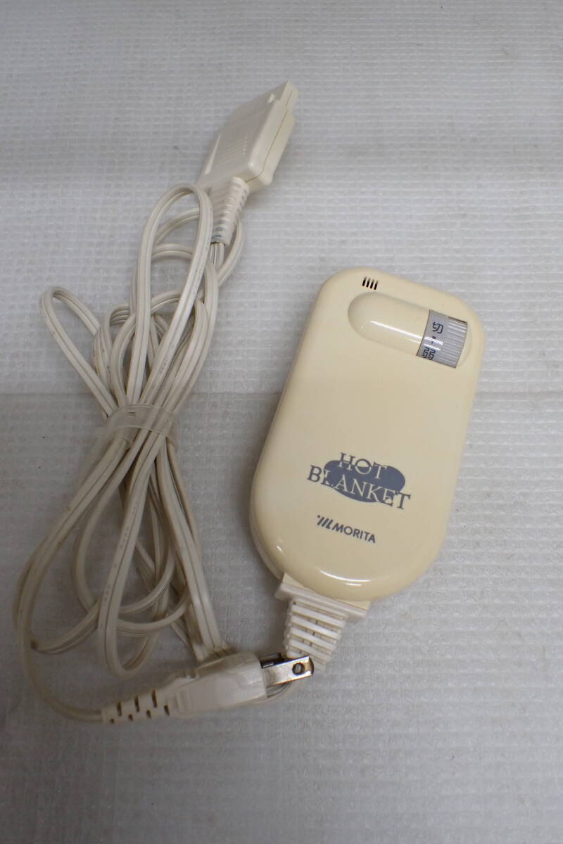 【やや傷や汚れあり】MORITA モリタ 電気敷毛布コントローラー 温度調節器 MB-530B 電源コード 通電確認済 定形外郵便全国一律660円 F11-MAの落札情報詳細 - Yahoo ...