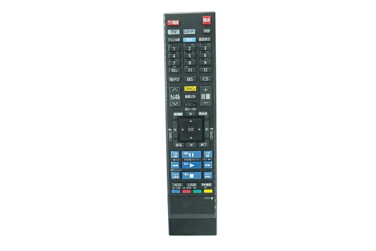 【目立った傷や汚れなし】【中古】Japanese Remote Control for Toshiba SE-R0479 79107085 D ...